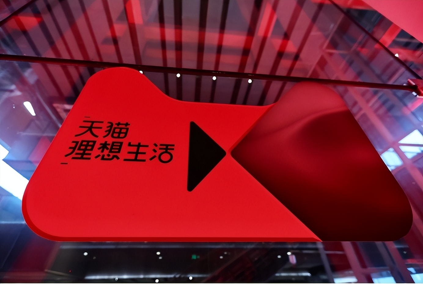 Tmall: 2022 double 11 transaction scale is the same as last year, JD ...