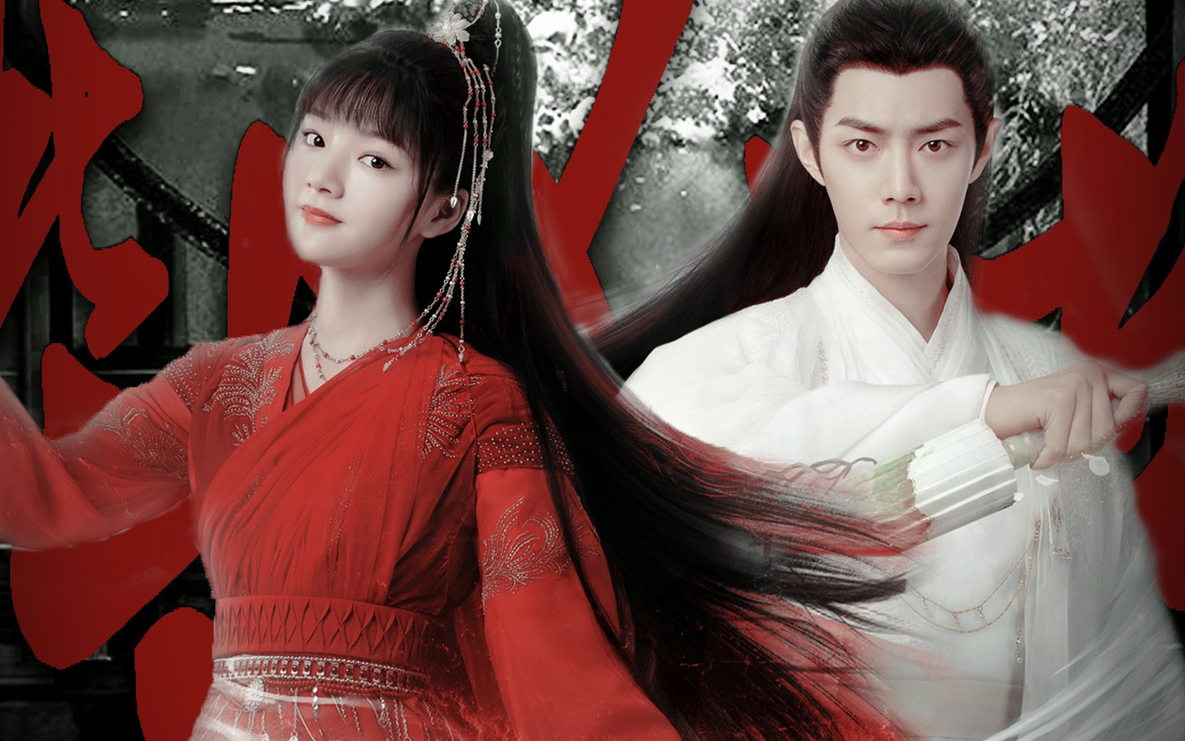 The four heroines of "Yu Gu Yao" have their fates intertwined, and Zhu ...