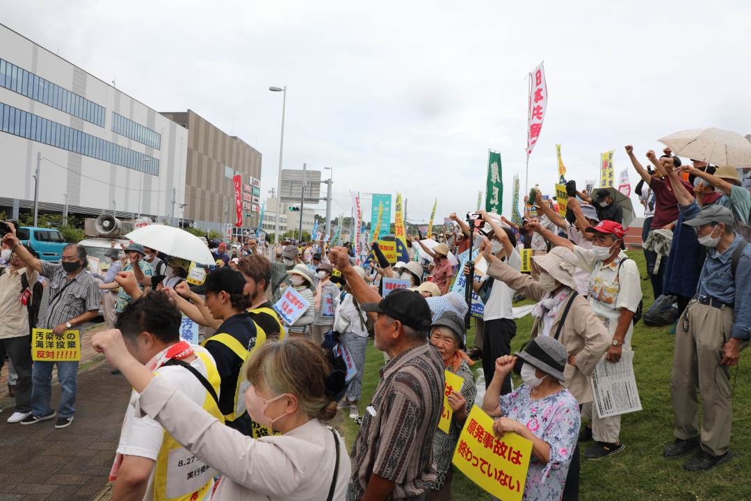 Protests erupt at the largest local port in Fukushima, Japan - iMedia