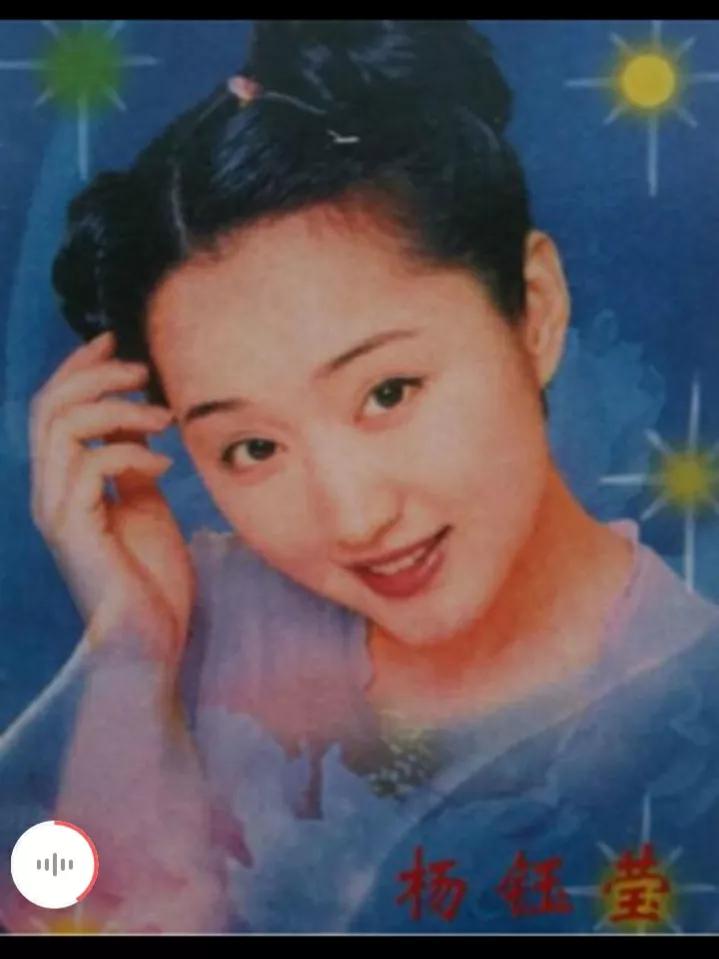 "Sweet Song" Queen Yang Yuying, when she was the most popular, she quit ...