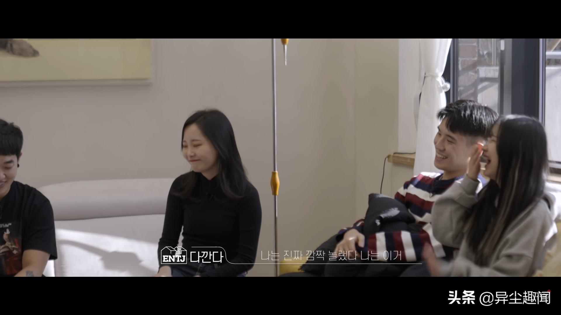 2022 Korea's latest variety show "MBTI INSIDE"! Plot introduction ...