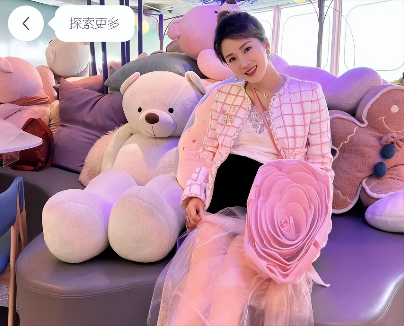 Li Nian has an 8-month pregnant belly, wears shorts to show her slender ...