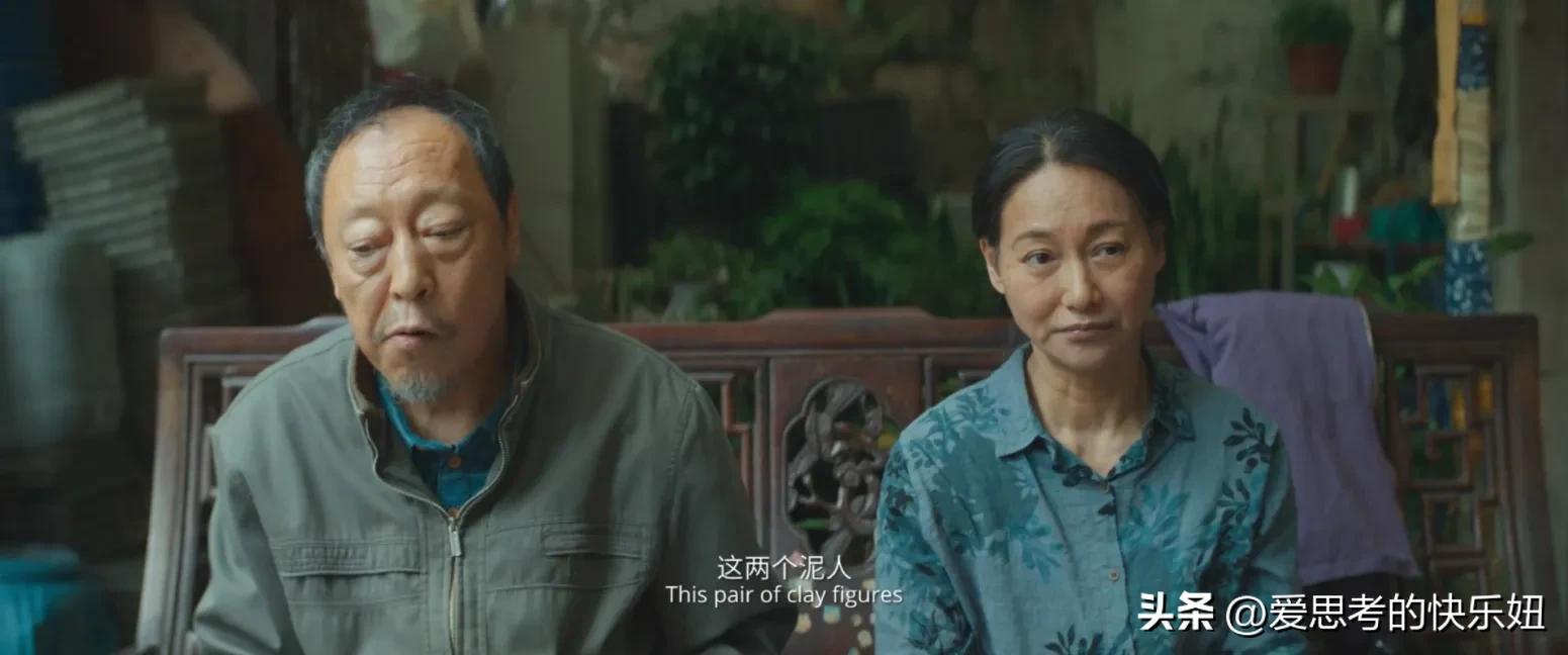 Ni Dahong and Tony Leung Ka Fai's movie "I Love You" is as touching as the old couple in "In the ...