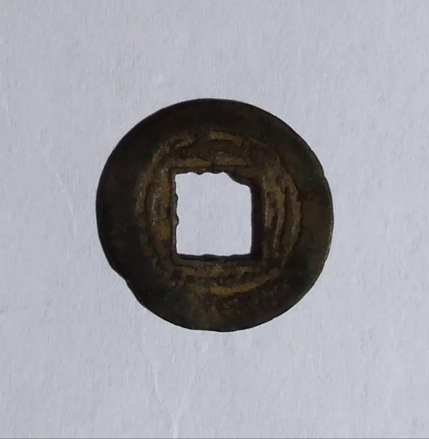 Unknown ancient coins? - iNEWS