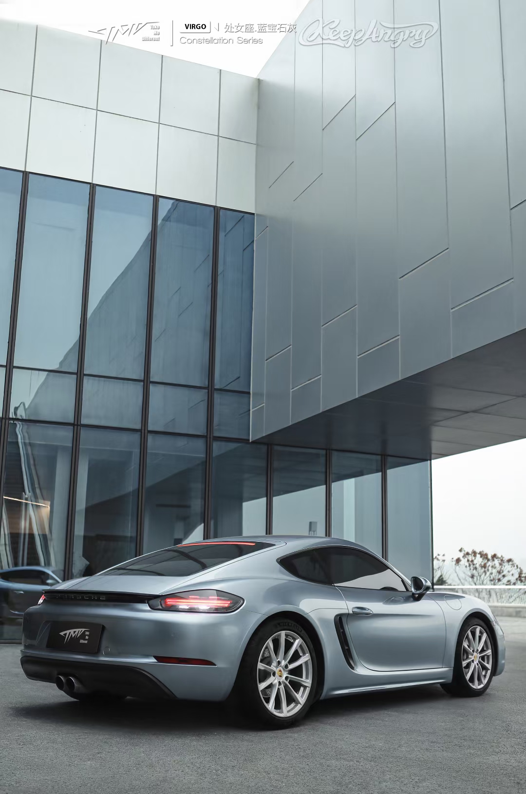 Porsche 718-TMD tide brand color change film Virgo. Sapphire gray - iNEWS