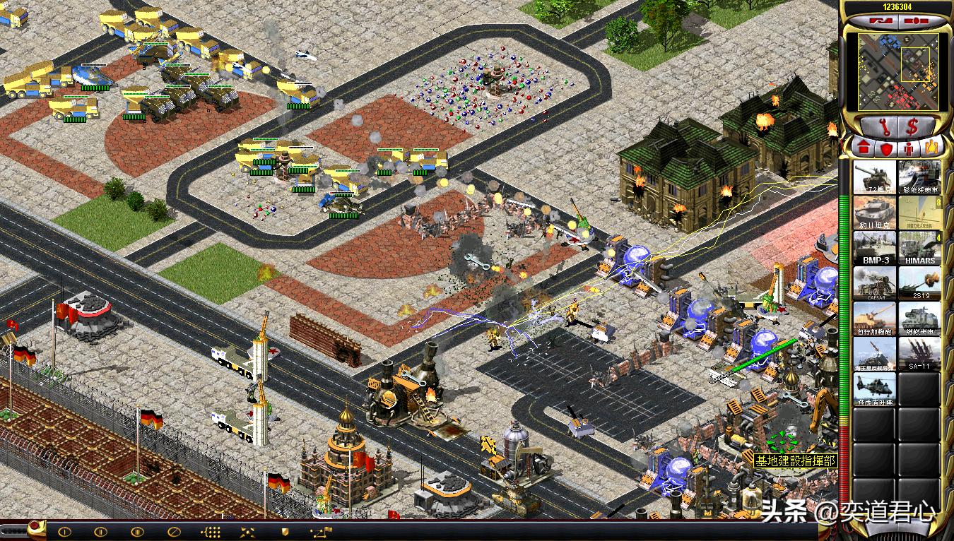 Red Alert Udong: The game simulates the battle of Bachmut, whether ...