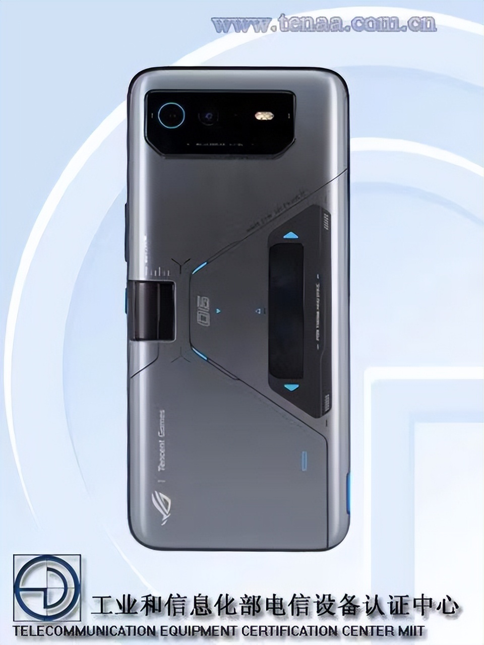 Huge 6000mAh battery!ASUS mobile phone ROG6 Extreme Edition is here - iNEWS