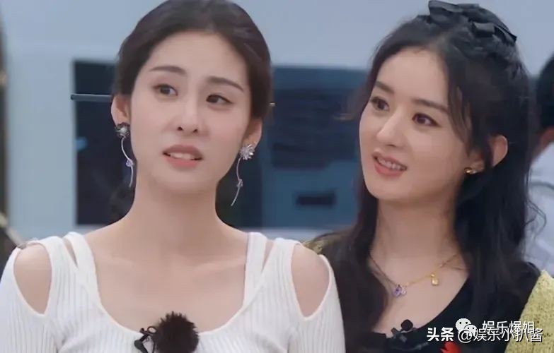 GD material? Chen Yiru Zeng Zhiqiao? Zhao Liying and Zhang Bichen ...