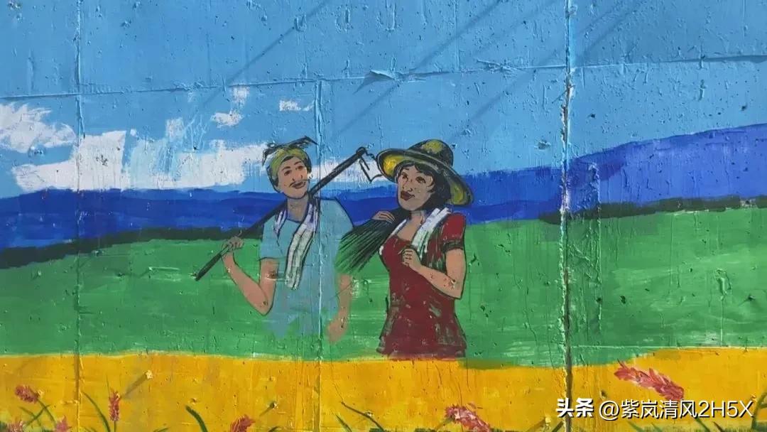 Mulei Mountain Road - iNEWS