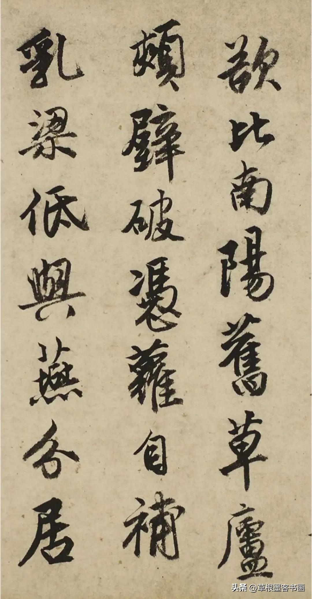Tang Yin's calligraphy: the artistic craze in calligraphy! - iNEWS
