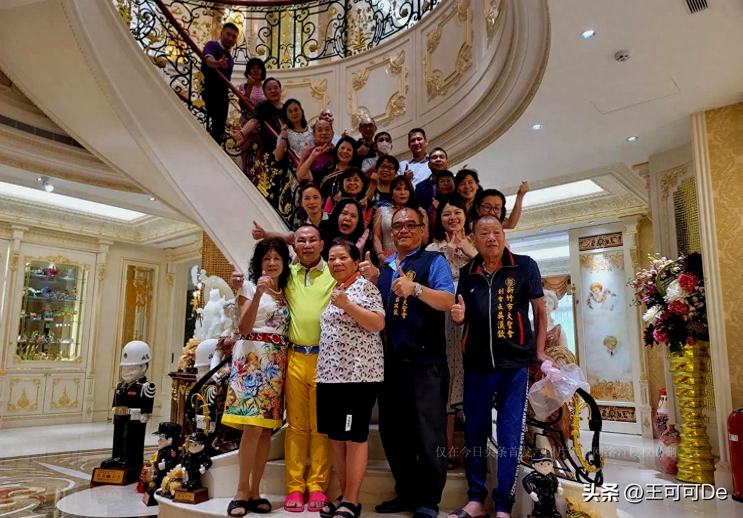 Taiwanese tycoon is extremely extravagant and lustful. He has 4 wives and 19 mistresses. He is ...