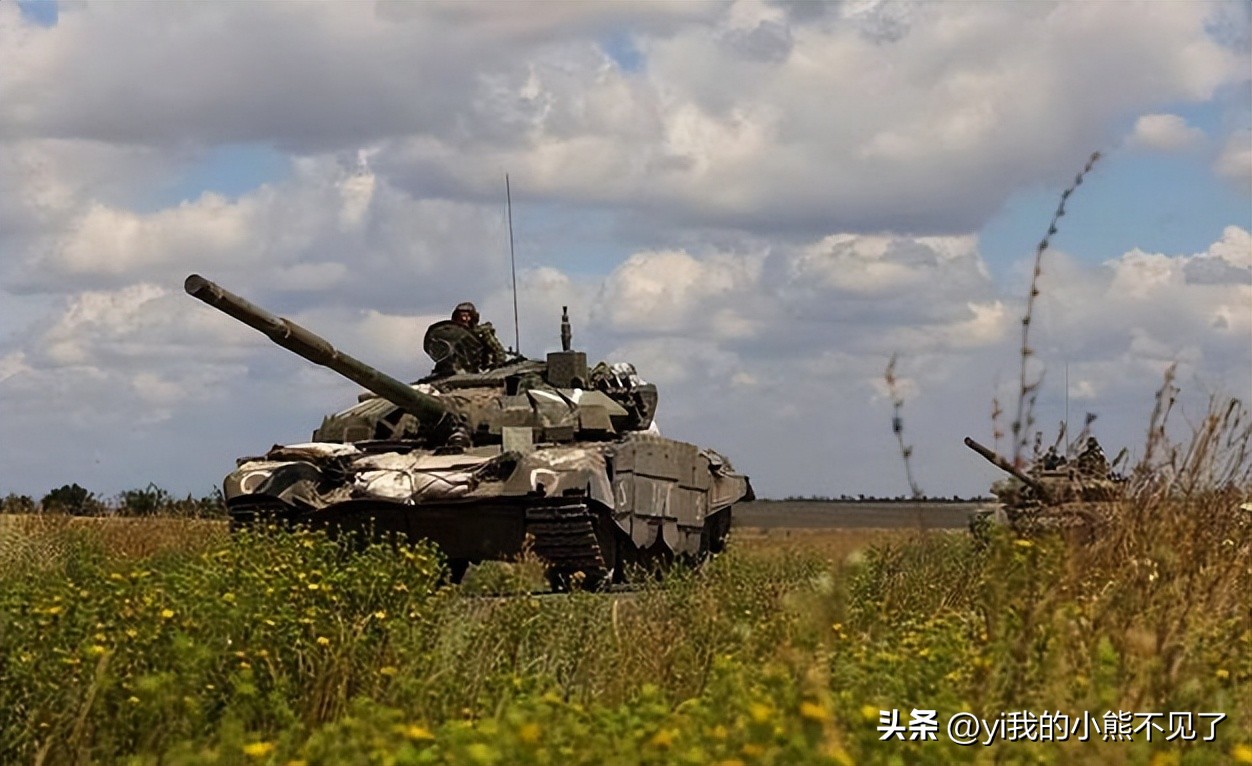 Russia has launched a major strategic adjustment on the battlefield ...