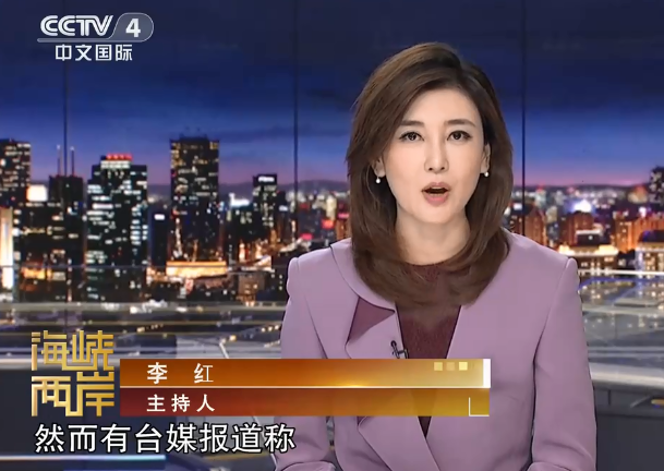 "CCTV Yanba" Li Hong, was married to a wealthy family and her father-in ...