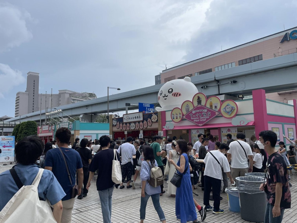 Well-known voice actors parachuted into IDO Chengdu Comic Exhibition ...
