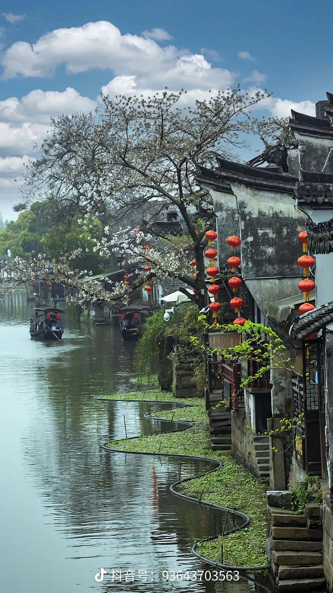 Fengcheng Laojiao (Two Outer Songs) - iNEWS