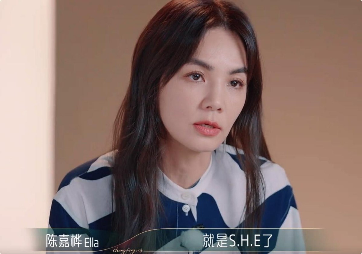"Sister Lang 4" is out of the circle: Ella's singing skills, Zhu Zhu's ...