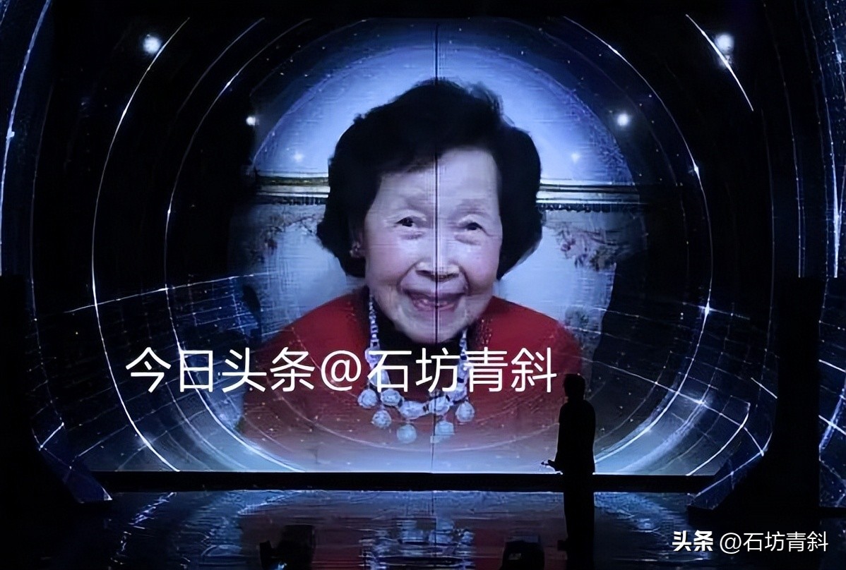 101-year-old Fang Yanfen: She was in the palm of her hand at the age of ...