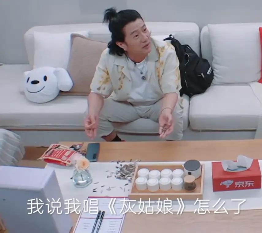 Why doesn't Liu Yun let Zheng Jun sing [Cinderella] - iNEWS