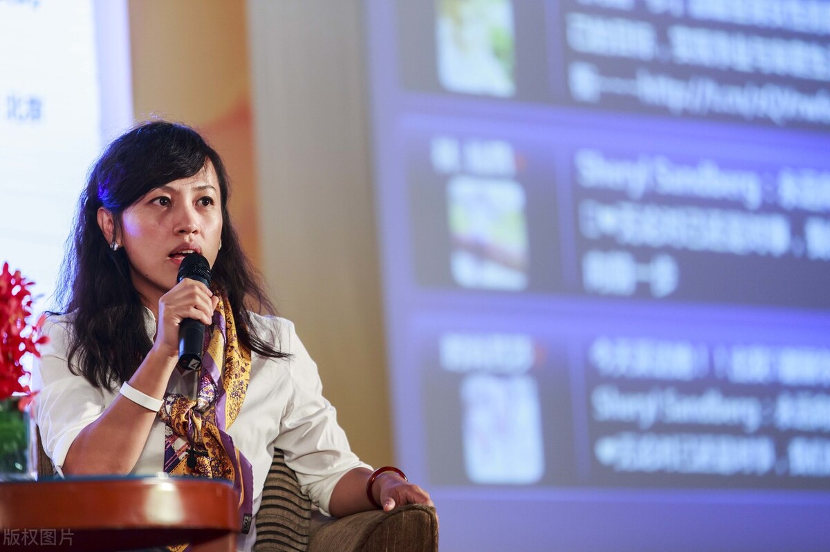 Prequel to the Didi Incident, the development and growth of the Liu ...