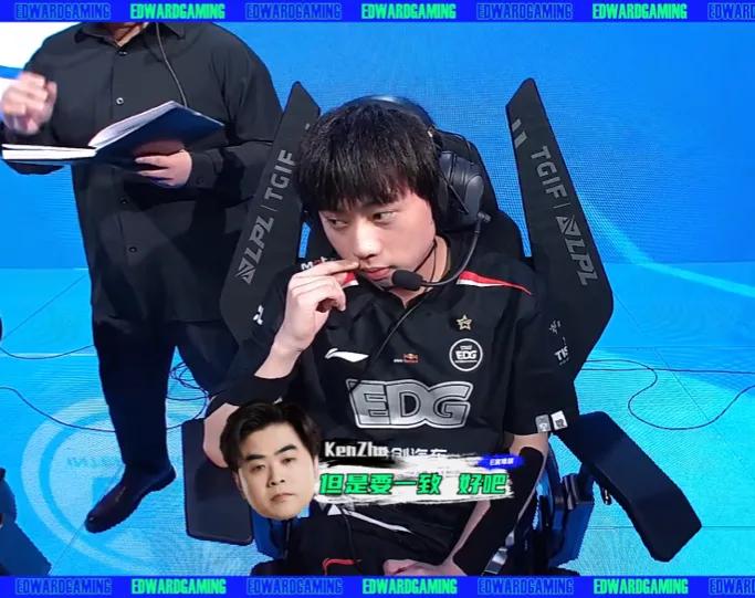 「EDG野輔粉絲互懟圖」火了，jiejie和meiko爭論，教練直言一致 - 資訊咖