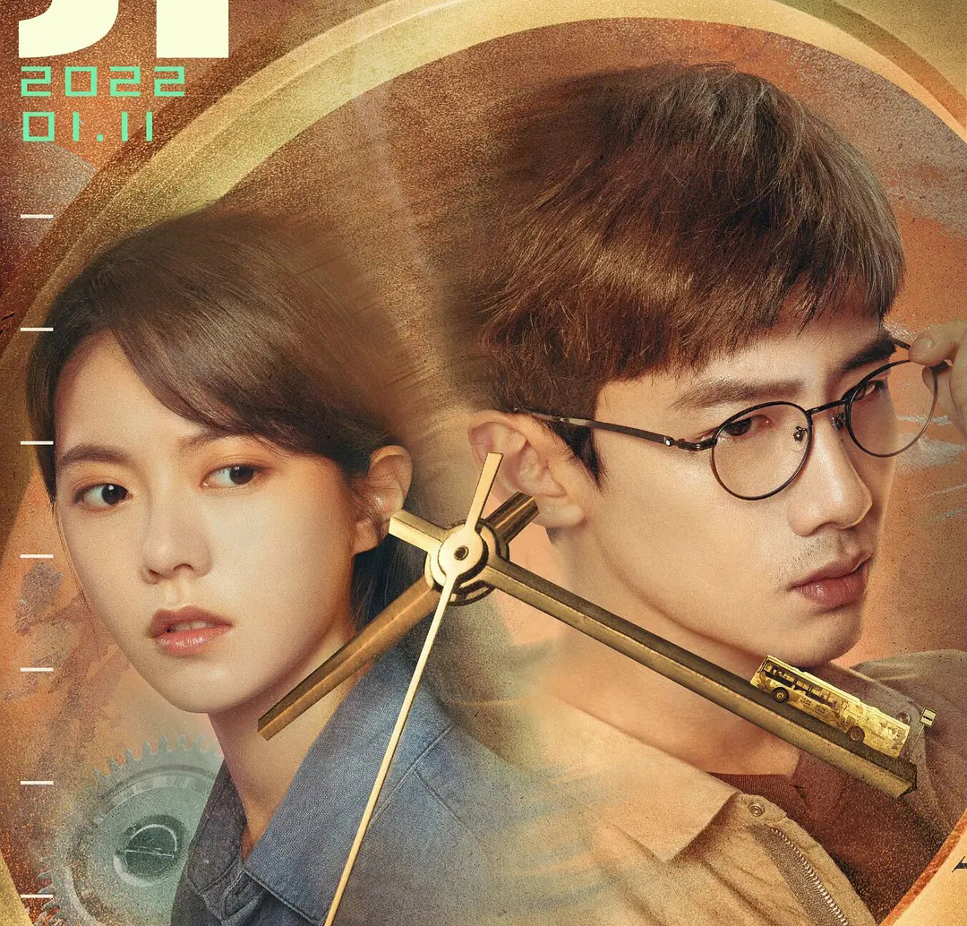 Behind Liu Yijun's popularity in middle age: there is no drama to be ...