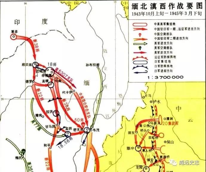 Chinese Expeditionary Force - iNEWS