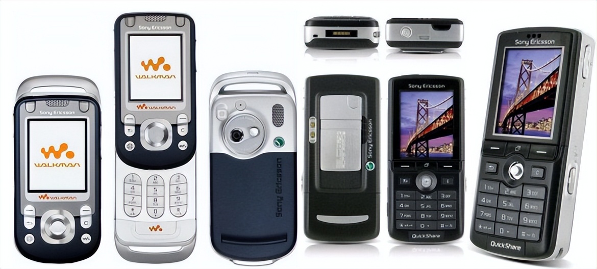 Communication History Serial 96 - Ericsson and Sony Ericsson Mobile ...