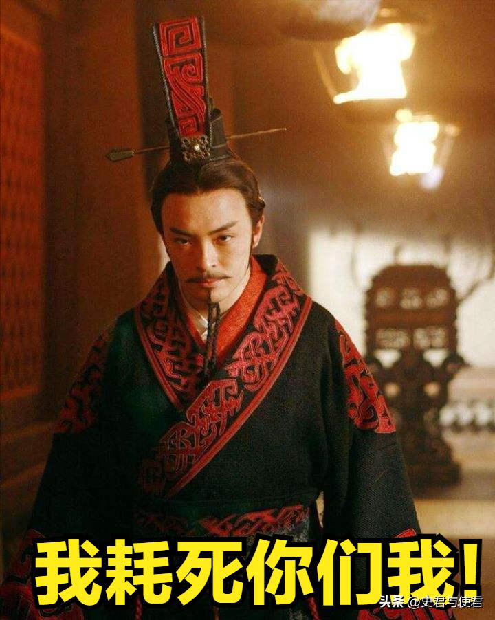 After the death of Shang Yang, the state of Qin became more turbulent ...