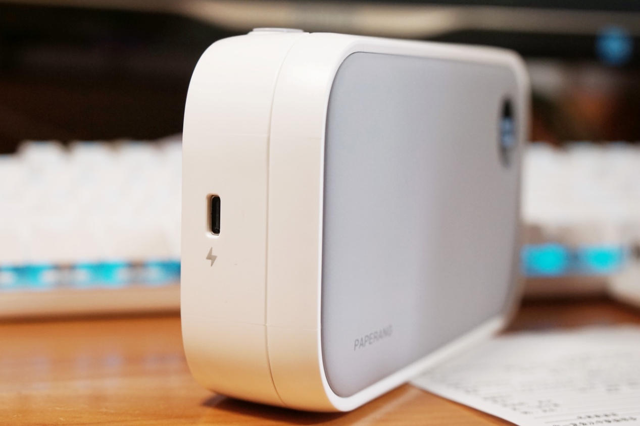 One "print" is complete and multi-functional, your good helper for ...