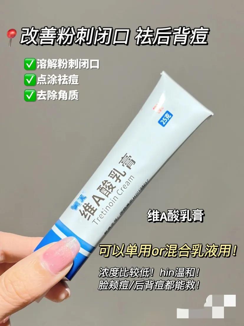 The rotten face is pinched by these dozens of ointments - iNEWS