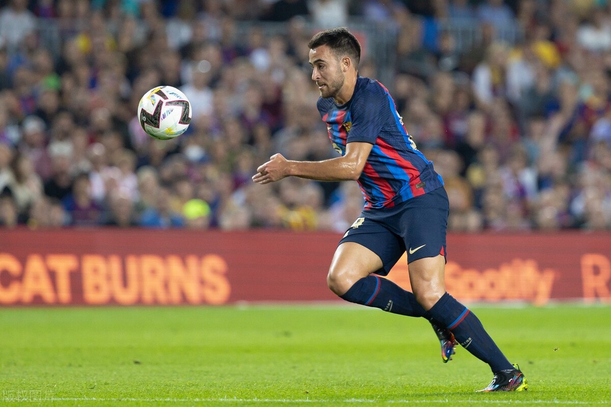 Barcelona release updates on Jules Kunde and Eric Garcia's injuries - iNEWS