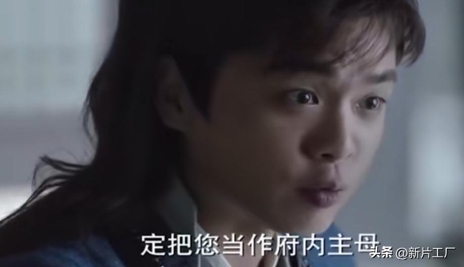 Playing Zhang Ruoyun's stepmother 3 years ago, now playing Bai Jingting ...