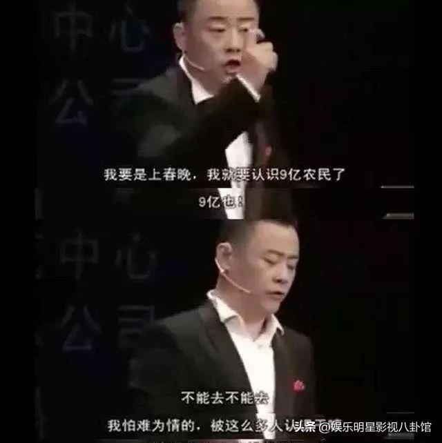 Haipai cleared up Zhou Libo's drug-related and inappropriate remarks ...