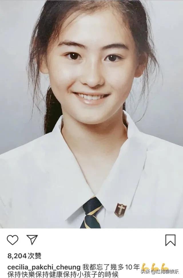 On the 19th, Cecilia Cheung basked in beautiful photos, and the beauty ...