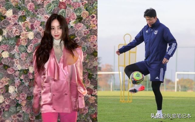 Korean media exposed "New Year's Day couples"!Tara Hyomin and Huang Yi ...