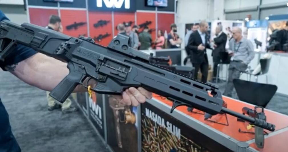 Israel's Super New Rifle: IWI Carmel - iMedia