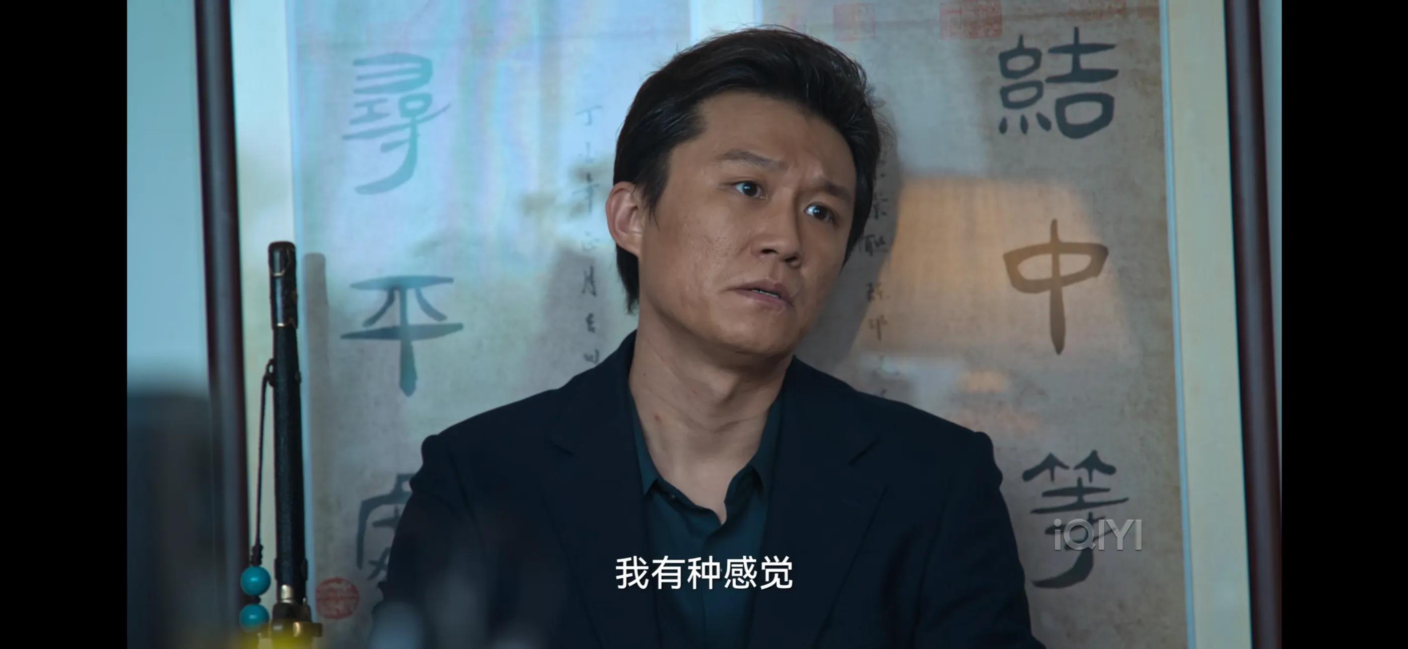 Character Analysis of the Two Main Characters in "The Knockout" - iMedia