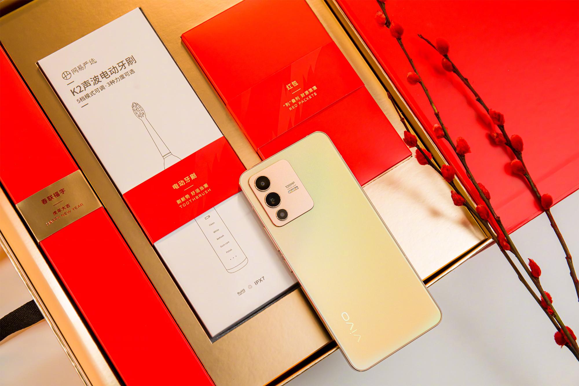 If You Change Your Mobile Phone At The End Of The Year You Must Change if-you-change-your-mobile-phone-at-the-end-of-the-year-you-must-change