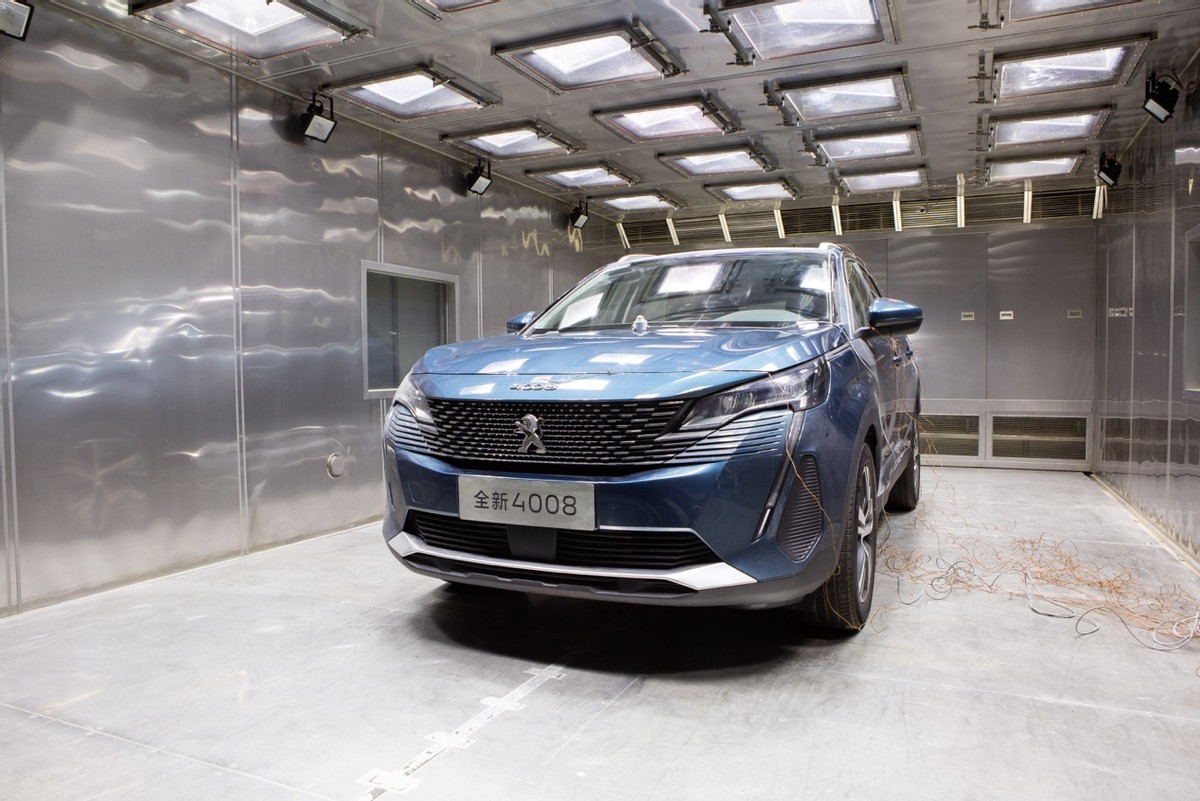 The highest temperature reached 106.2 ℃, China Automotive Research ...