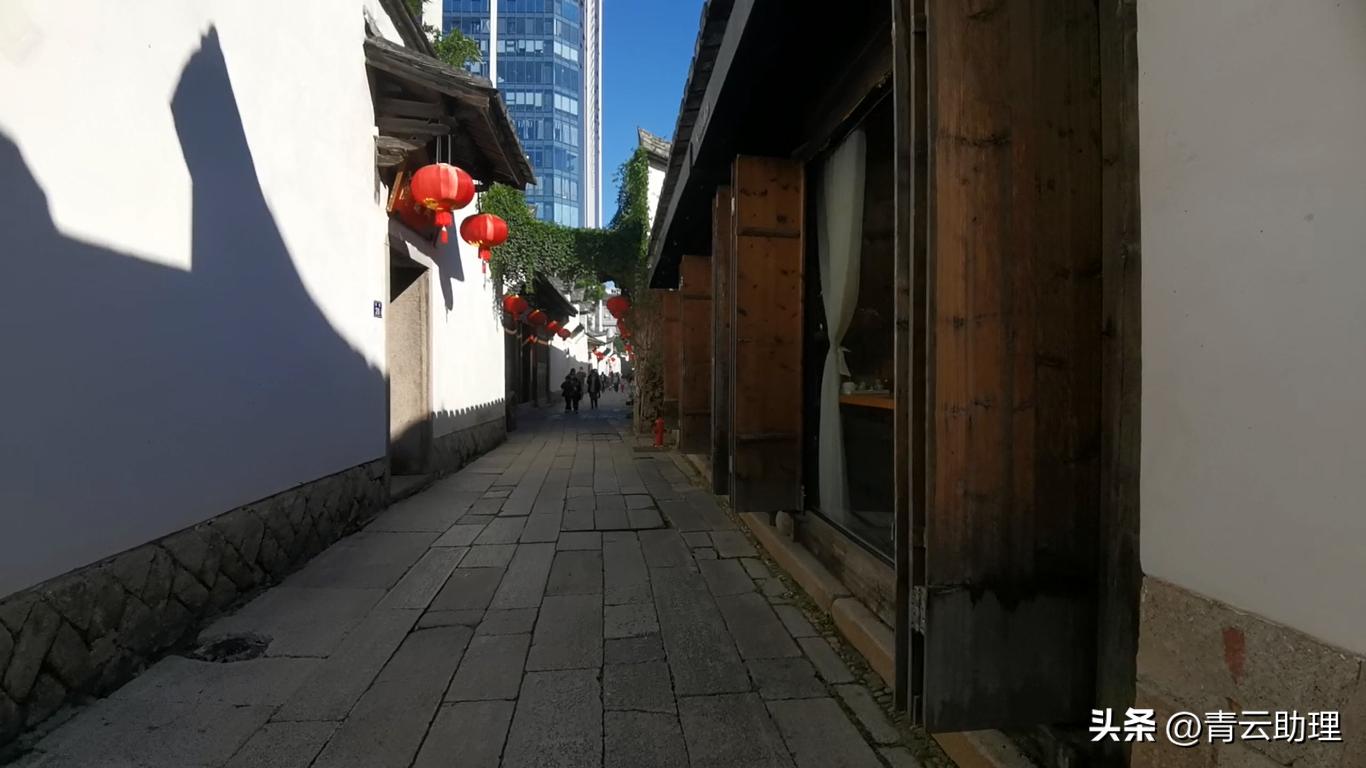 Fuzhou Three Lanes and Seven Alleys: Residential Characteristics of ...