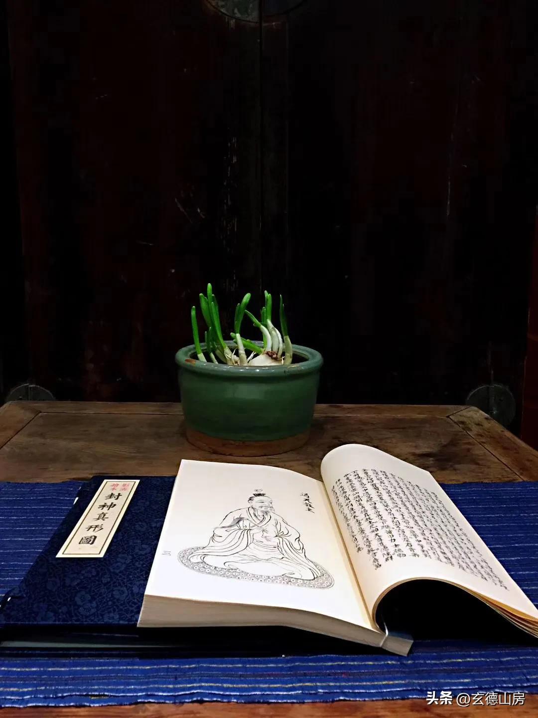 The real figure of Fengshen - iNEWS