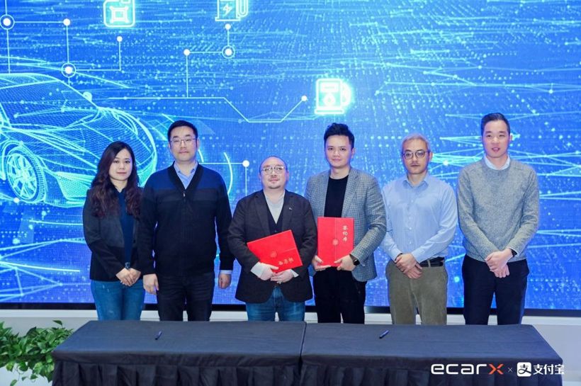 Yikatong Technology and Alipay will carry out in-depth cooperation on ...