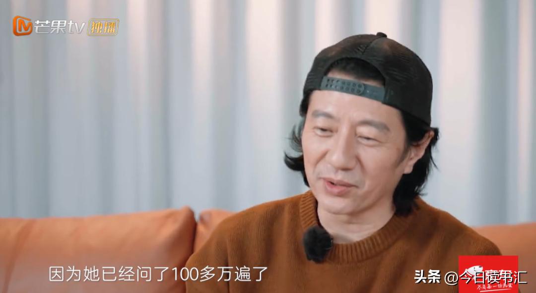 Zheng Jun doesn't need Bao Lei - iMedia