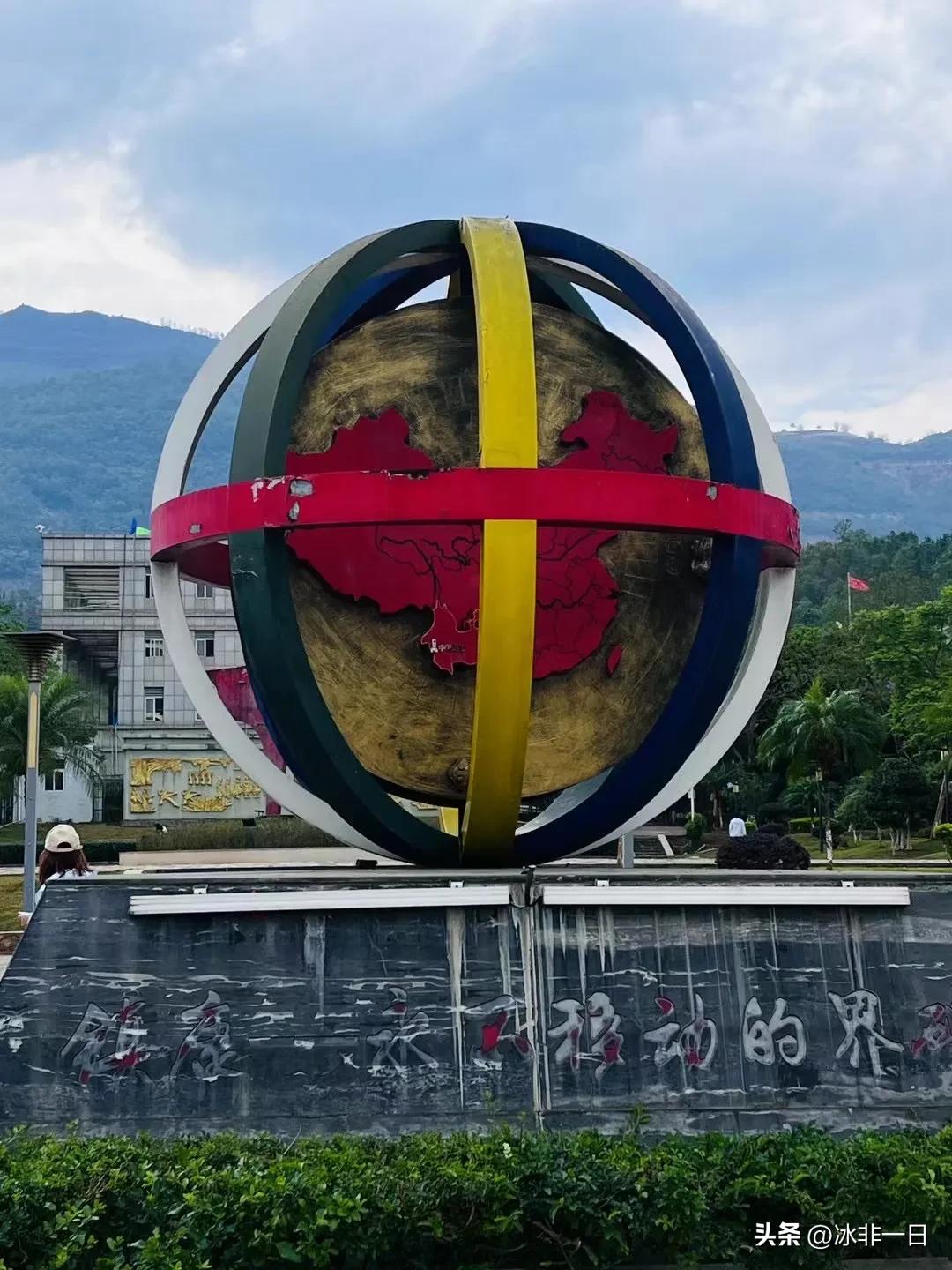 Wa Village, Qingshuihe Port, Nansan Port (travel notes) - iNEWS