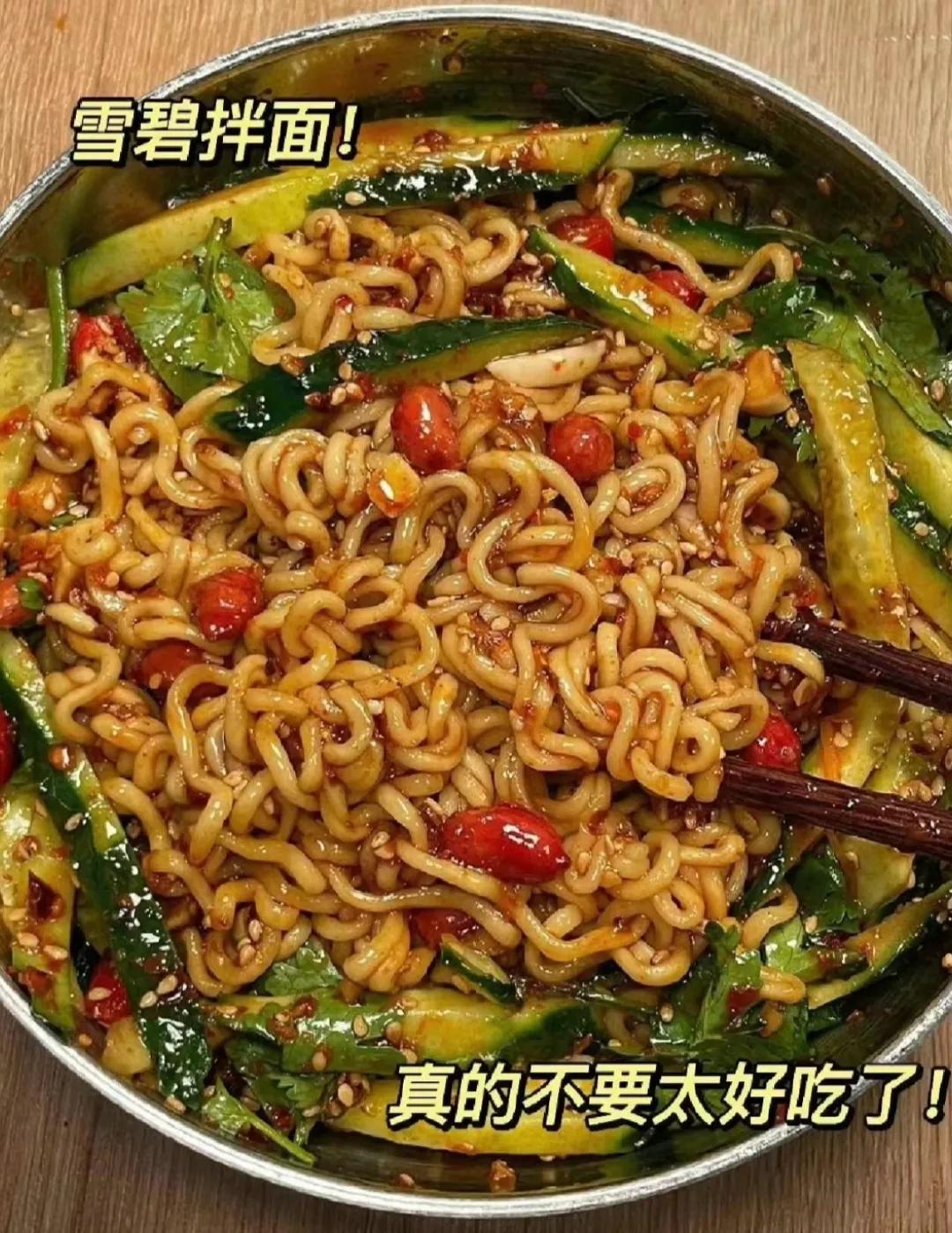 There is no one who has not eaten Sprite noodles, come and try it! - iNEWS