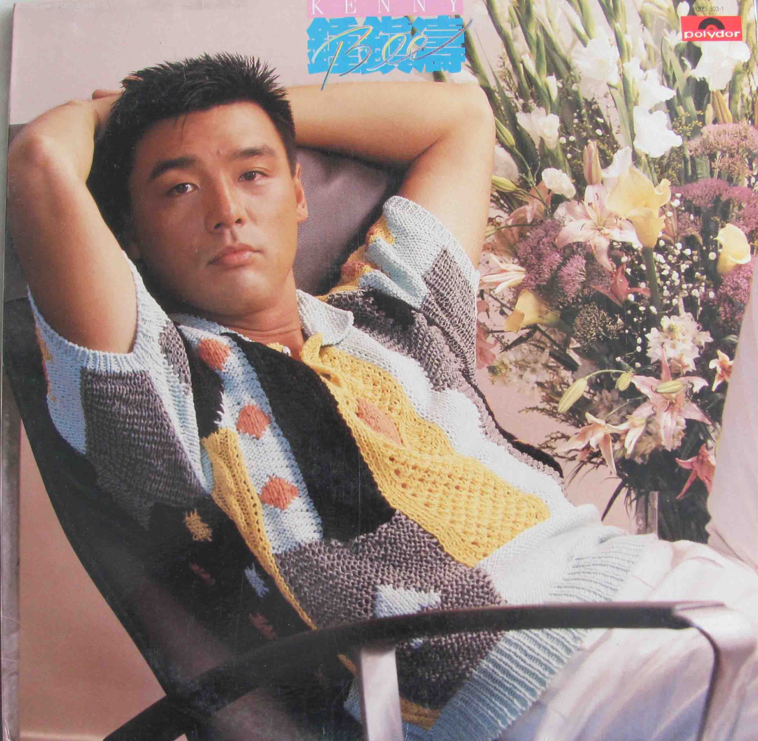 "Break down" two billionaires, date five boyfriends at the same time ...