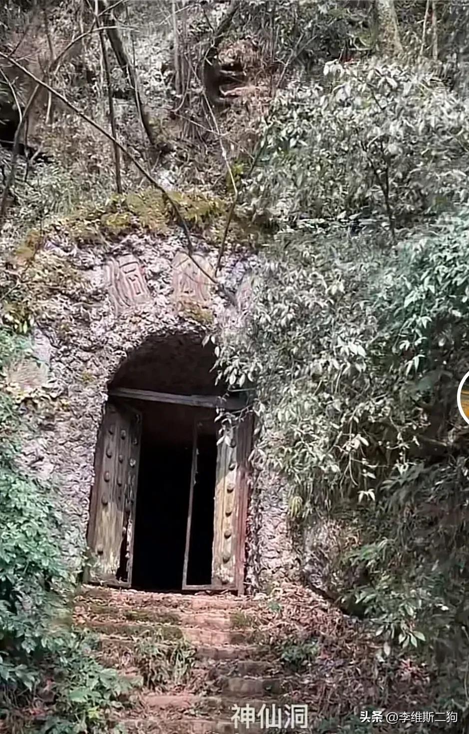 At the foot of Mount Qingcheng - Fairy Cave - iNEWS