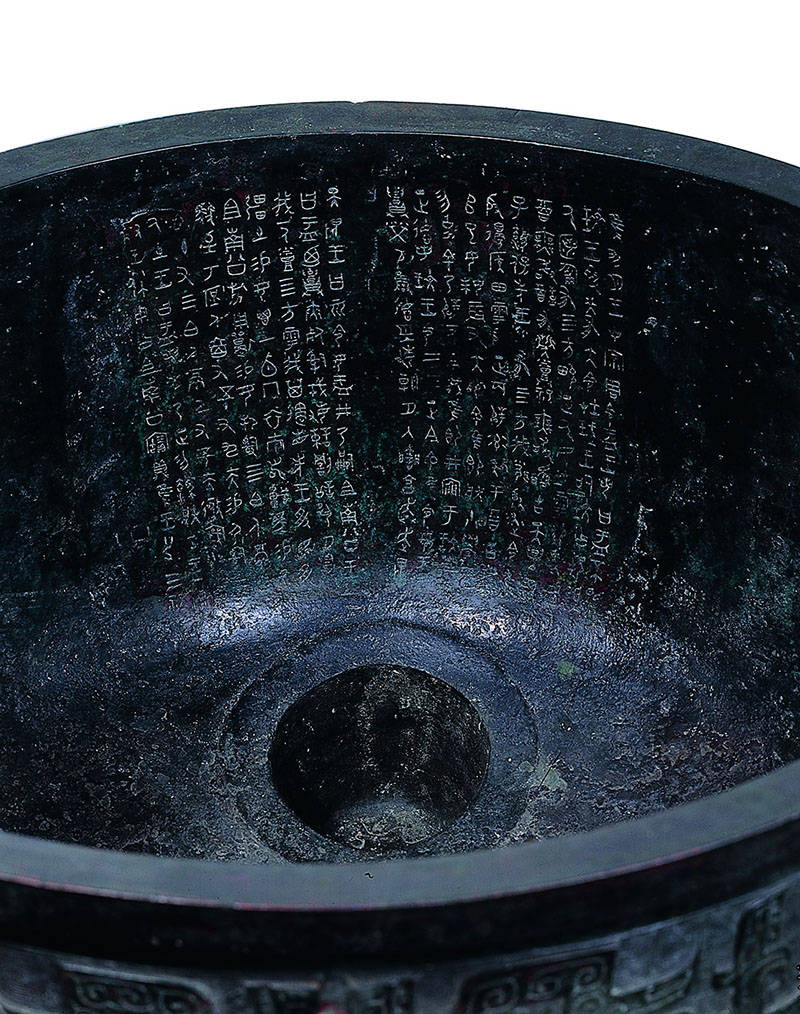 Looking at the bronze inscriptions of the Maogong Ding Dake Ding and ...