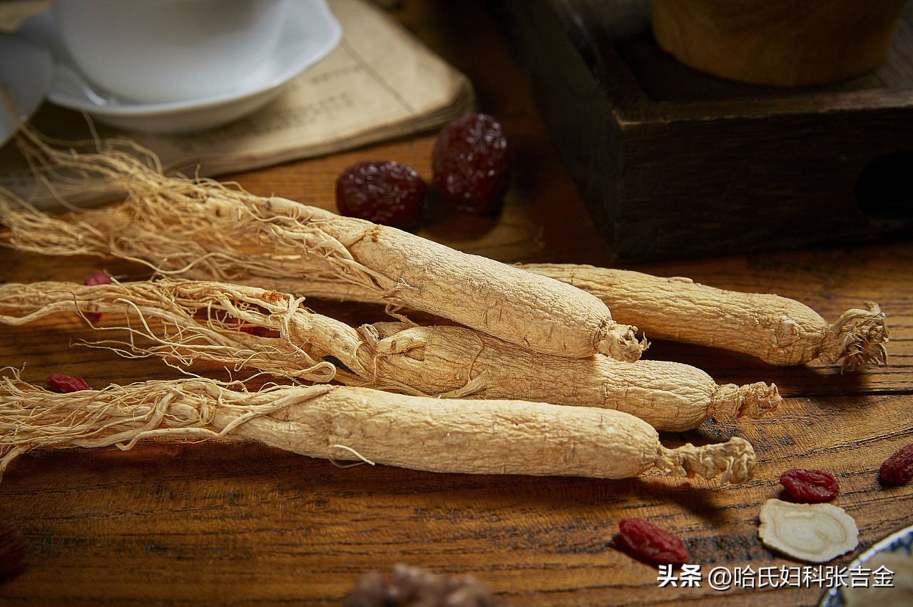 Guipi Decoction, a classic prescription for treating menstrual flow and ...