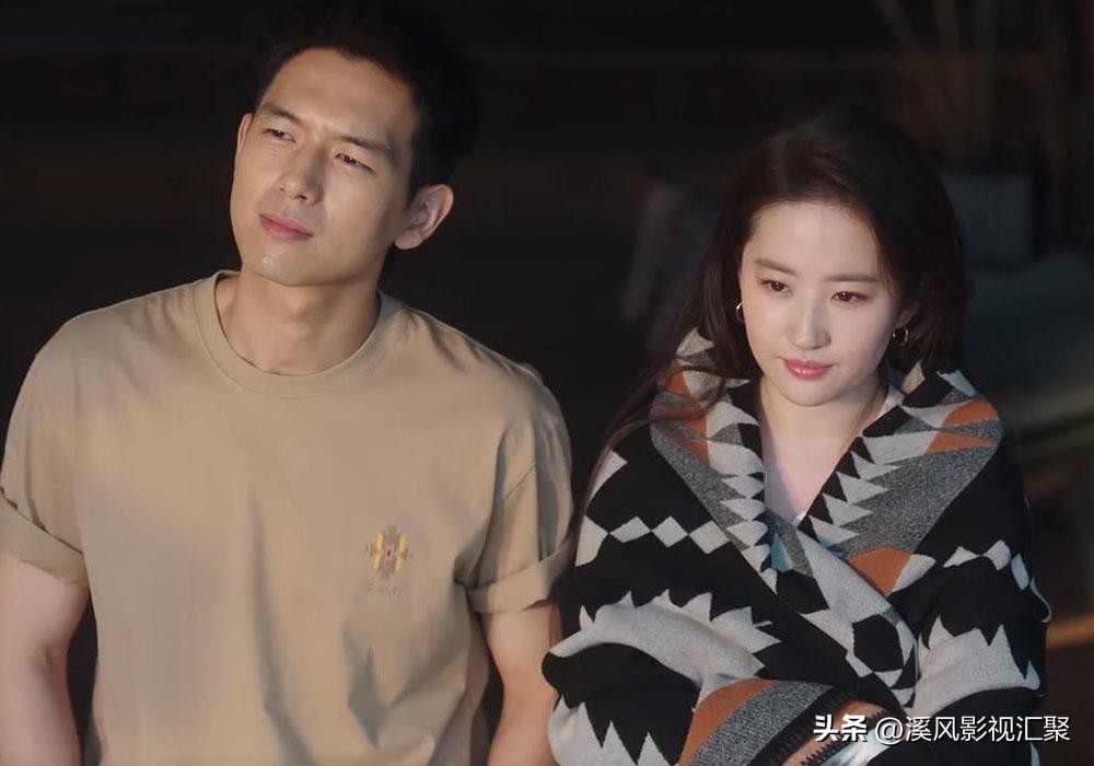 Going to a windy place: the finale, Xu Hongdou opened a homestay, the 2 ...